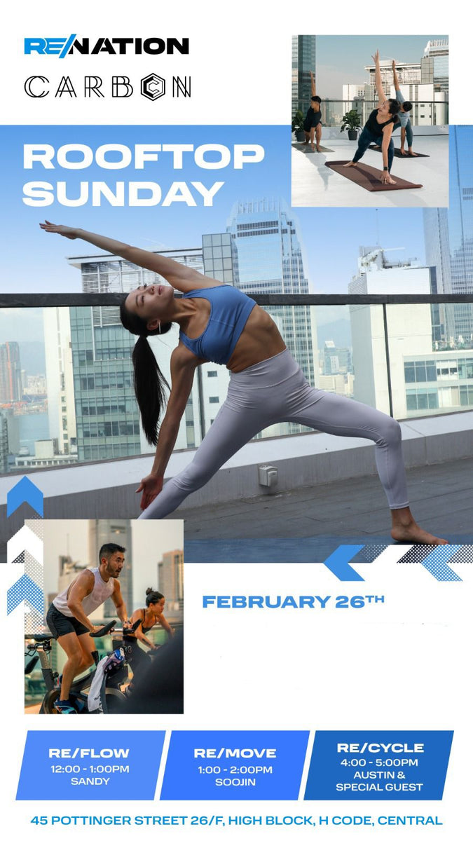 ROOFTOP – Cookie Department